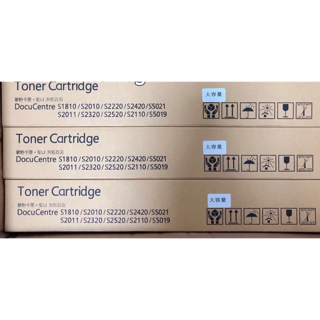 Fuji Xerox Toner Cartridge CT202249 for DocuCentre SC2020 ของแท้ สี ...