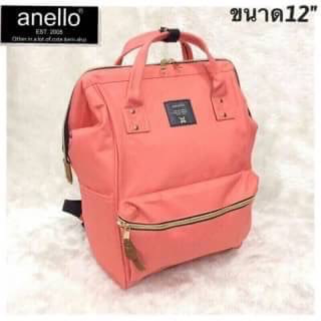 เป้ Anello | Shopee Thailand