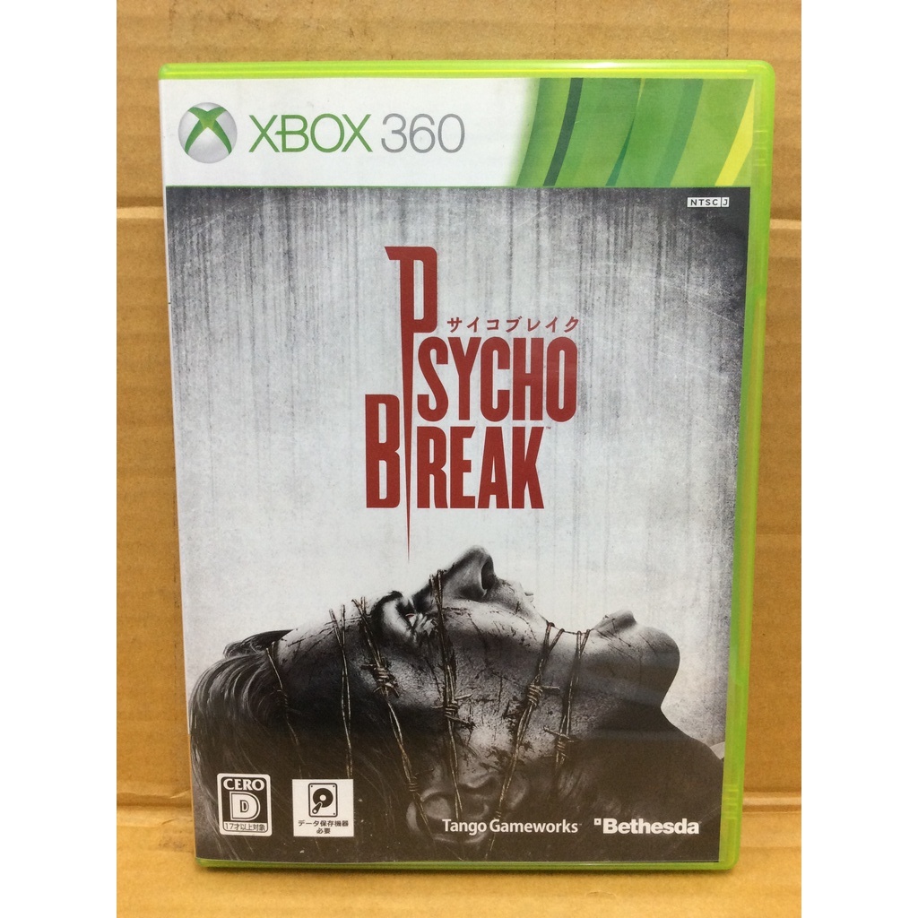 แผ่นแท้ [Xbox 360] Psycho Break (Japan) (JES1-00390) - athinutt - ThaiPick