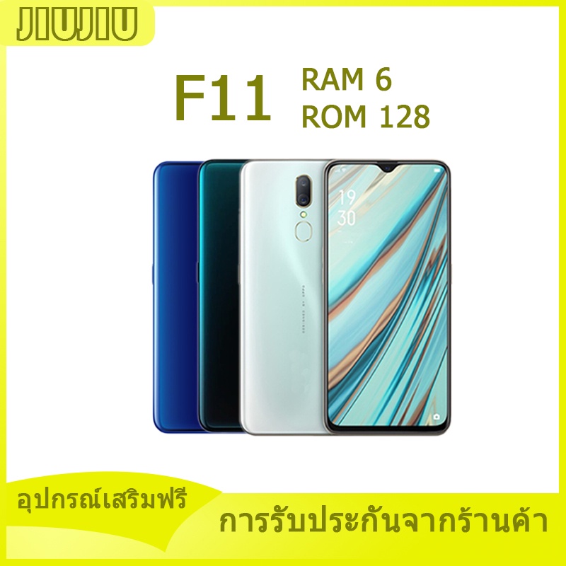 OPPO F11 สมาร์ทโฟน RAM 6 ROM 128GB 4020mAh ความจุแบตเตอรี่ 6.5 นิ้ว ...