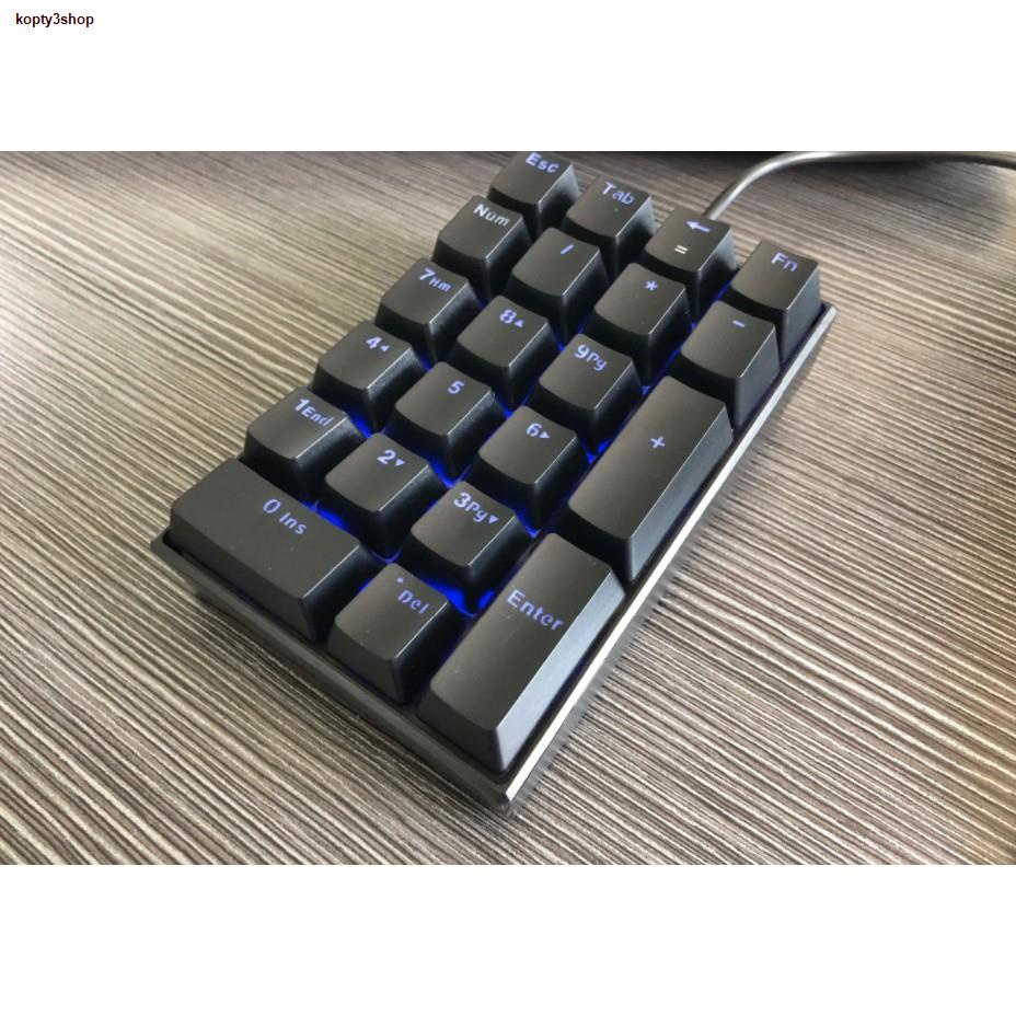 ส่งฟรี MOTOSPEED K23แป้นตัวเลขเครื่องกล USB 21คีย์ Numpad RGB Backlight คีย์บอร์ดสำหรับ PC ...