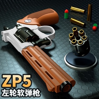 Moon revolver ZP-5 children's toy boy gun shell throwing soft bullet ...