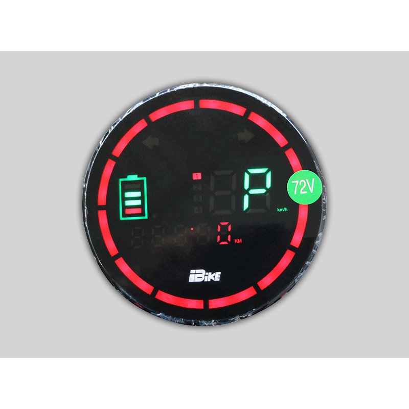 มอเตอร์ไซค์ไฟฟ้า DECO รุ่น MaxOne 2000W - tncorporation - ThaiPick