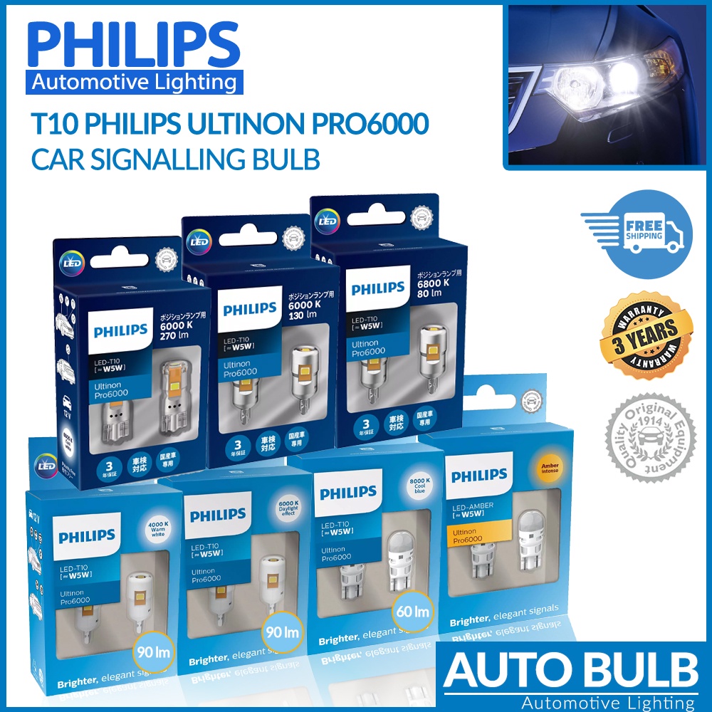 T10 LED Philips Ultinon Pro6000 270lm รุ่นใหม่ล่าสุด ของแท้ ประกัน 3 ปี ...