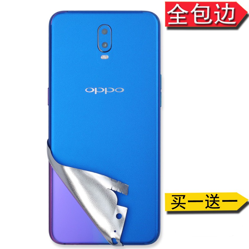ฟิล์มสติ๊กเกอร์สําหรับติดโทรศัพท์มือถือ Oppo R 17 Pro - kmnmys.th ...