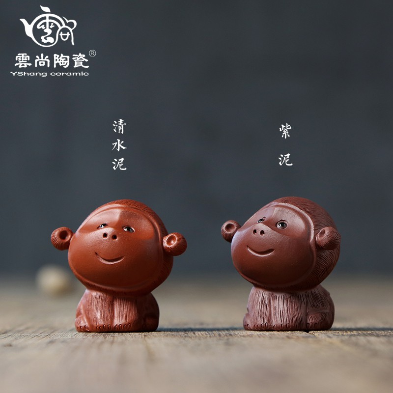 Yunshang Yixing Zisha Meng Monkey Tea Pets Handmade Purple Clay Cement ...