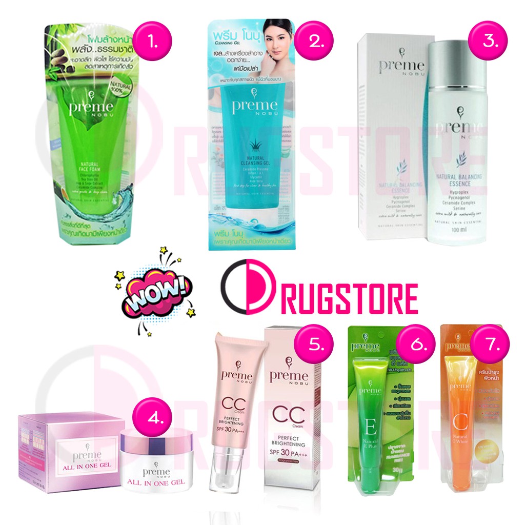 Preme nobu - foam โฟมล้างพรีมโนบุ - natural cleansing - essence น้ำตบ ...