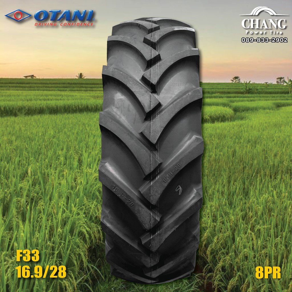 16.9-28 ยางรถไถ รุ่นF-33 ยี่ห้อOTANI | Shopee Thailand