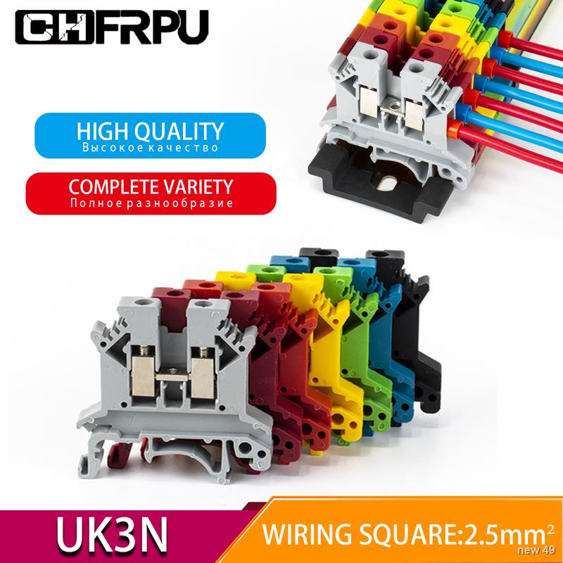 เครื่องมือ 10Pcs Din Rail Terminal Block UK-3N Connductor Universal ...