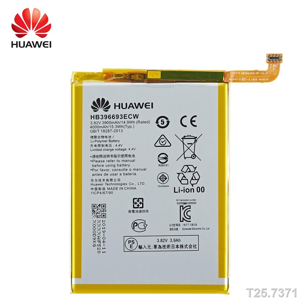 Hua Wei 100 Orginal HB396693ECW 3900mAh แบตเตอรี่สำหรับ HUAWEI. Mate 8 ...