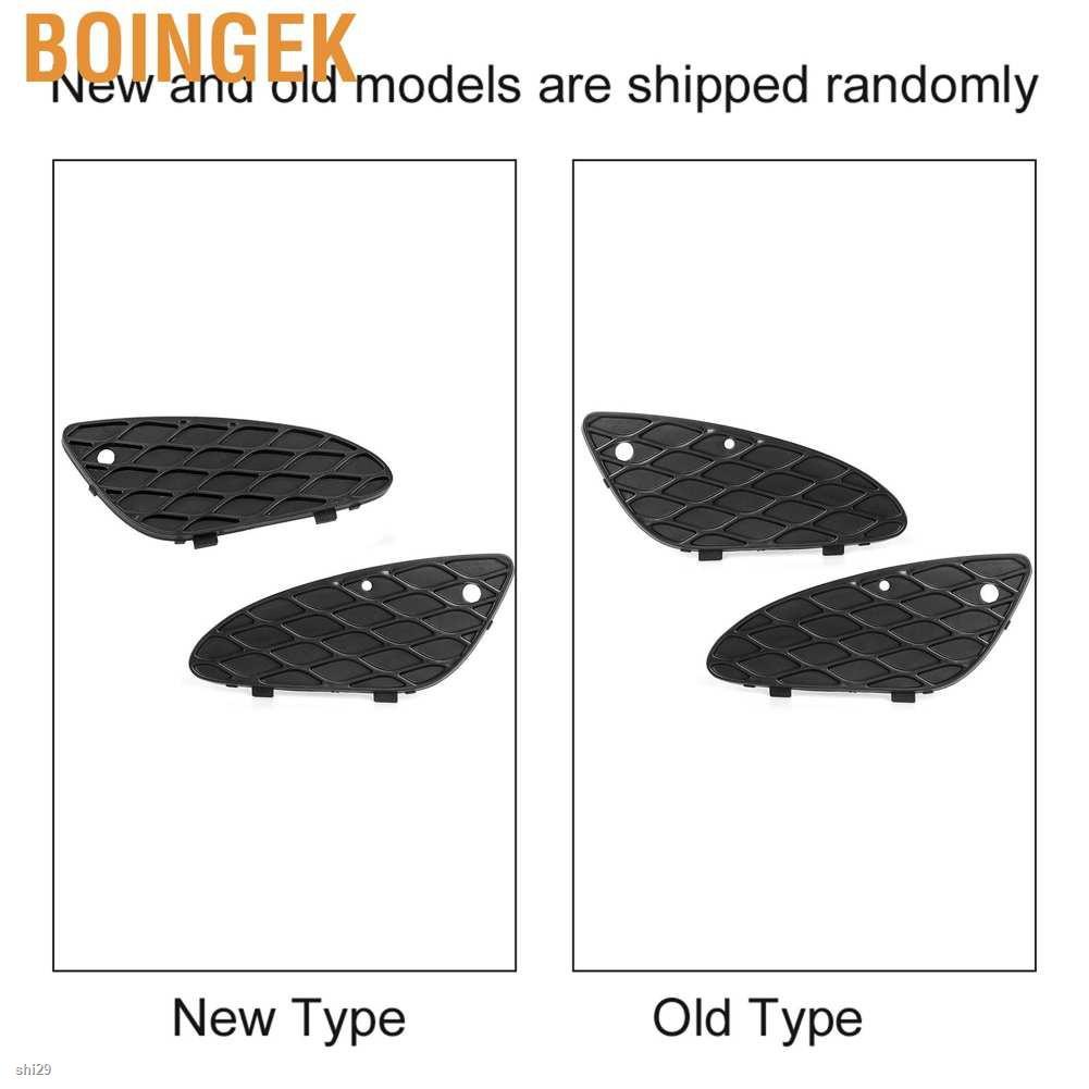 ๑Boingek ฝาครอบกันชนหน้ารถยนต์ 2118850353 2118850453 เหมาะกับ Mercedes ...