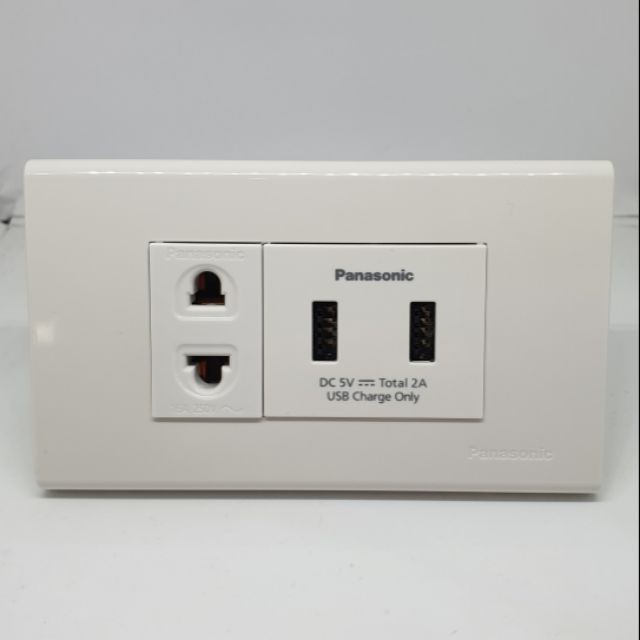 PANASONIC เต้ารับ USB + ปลั๊ก มีสีขาว และ สีเทา | Shopee Thailand