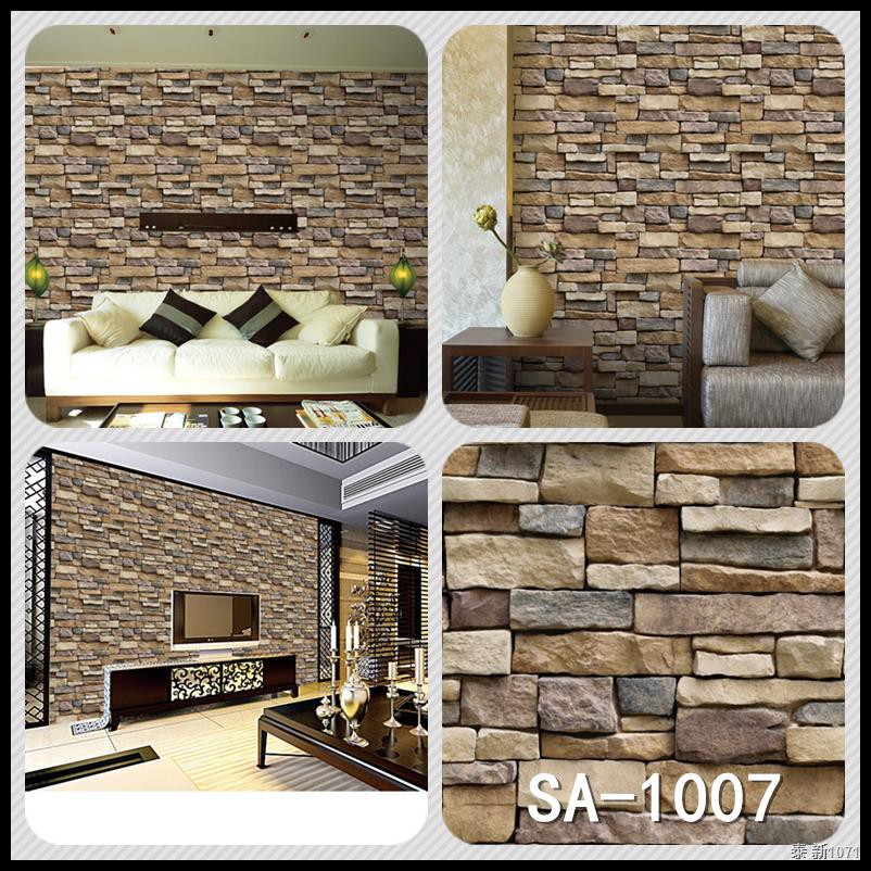 3D PVC Home Decor Wood Grain Wall Stickers Paper Brick Stone wallpaper ...