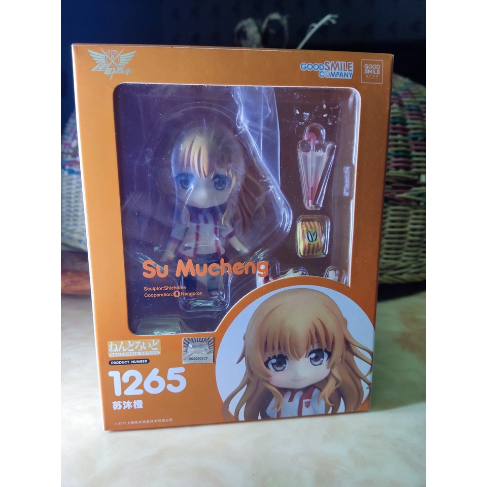 มือสองNendoroid 1265 Su Mucheng เทพยุทธ์เซียน Glory - reyiji_s - ThaiPick