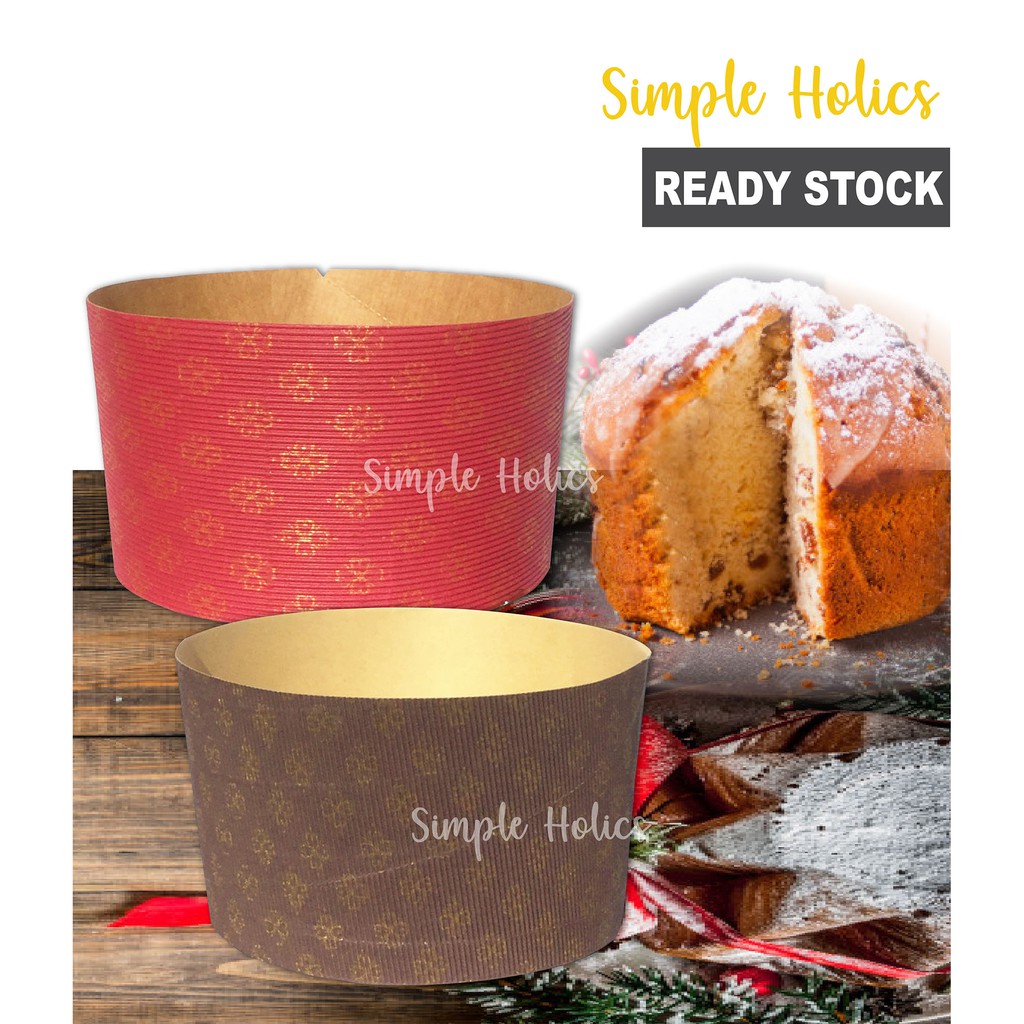 Panettone ถูกที่สุด พร้อมโปรโมชั่น ก.ค. 2022|BigGoเช็คราคาง่ายๆ