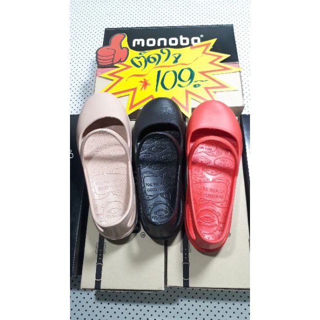 รองเท้า MONOBO รุ่น Moniga NICKY ลดพิเศษ - 8frqbtyorf - ThaiPick