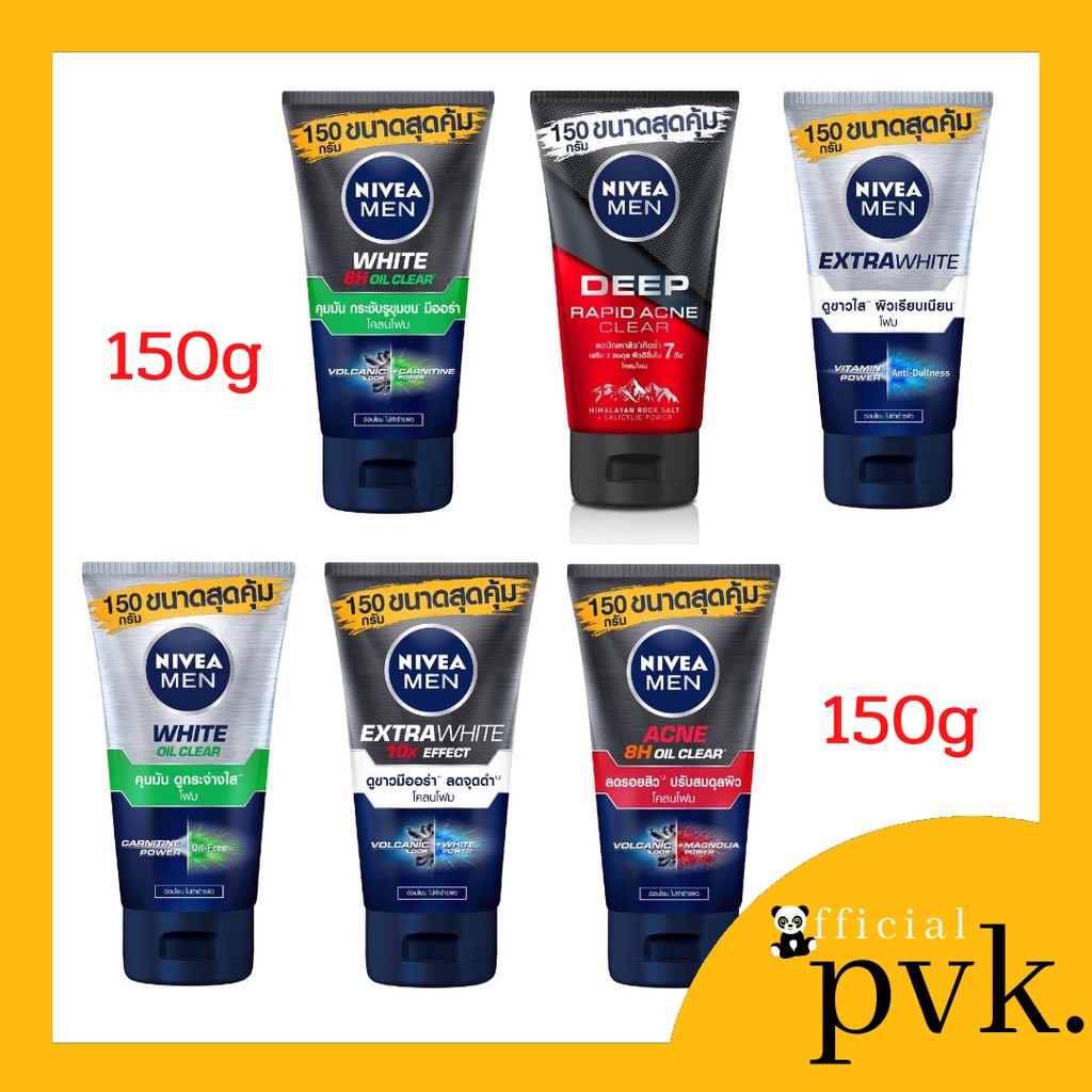 นีเวีย โฟมล้างหน้า ผู้ชาย Nivea Men 150 กรัม - pvkofficial - ThaiPick