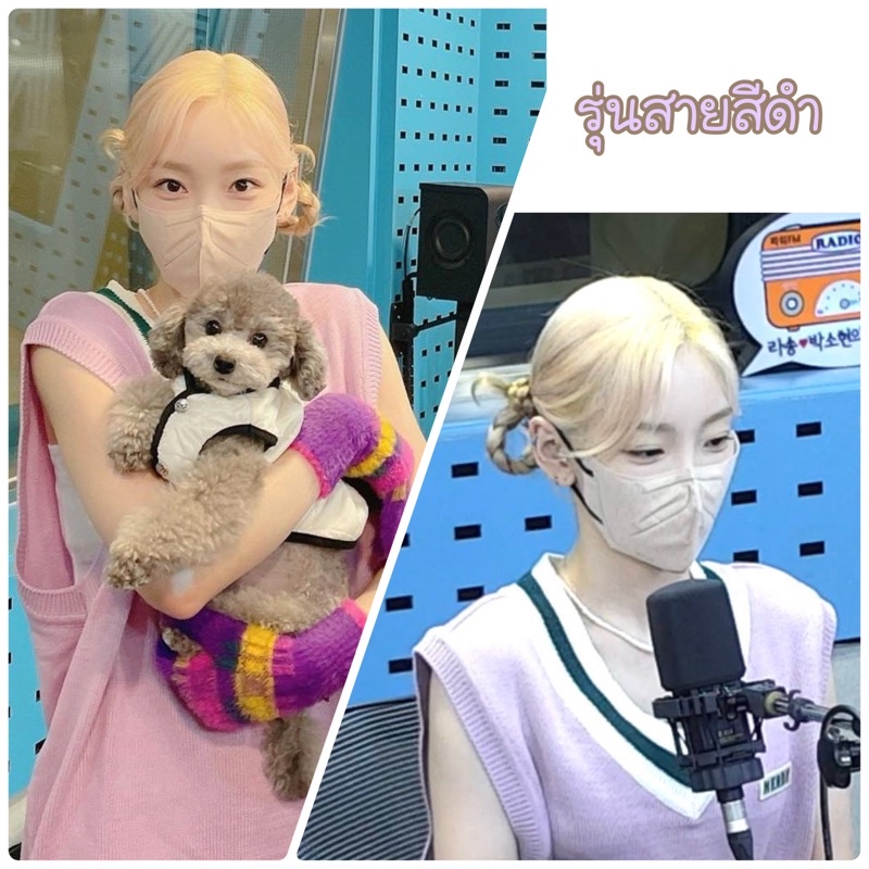 ️Sale10แถม1 แมสอั้มแท้Ibanari mask KF94 สุดฮิตจากเกาหลีดีไซน์สวย (ราคา ...