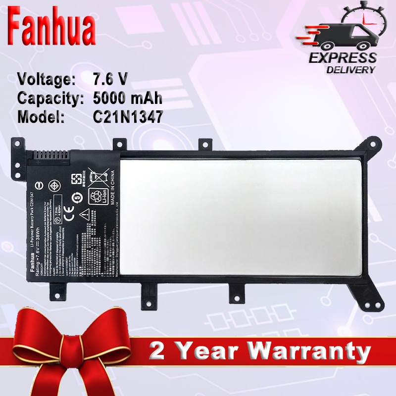 Fanhua C21N1347 Laptop Battery with Free Tools for ASUS X554L X555 ...