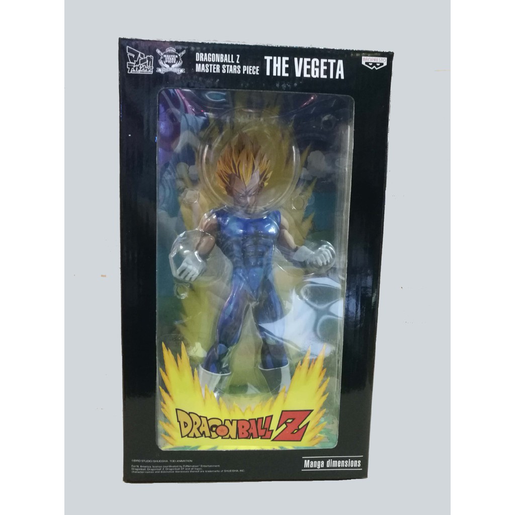 ฟิกเกอร์ Msp Dragon Ball Saiyan Manga ของเล่นสําหรับเด็ก - zz516212142 ...