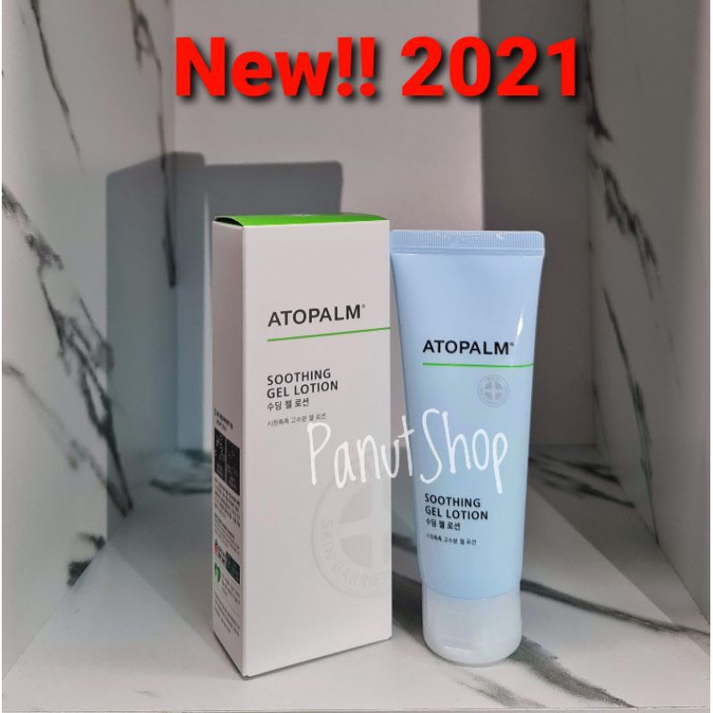 ATOPALM Soothing Gel Lotion 20ML ไซส์เล็ก พร้อมส่ง - oq8tsiupn1 - ThaiPick