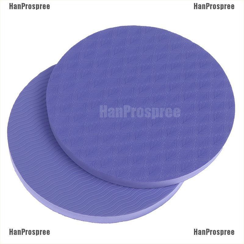 HanProspree,2PCS/Set Round Knee Pad Yoga Mats Fitness Sprot Pad Gym ...