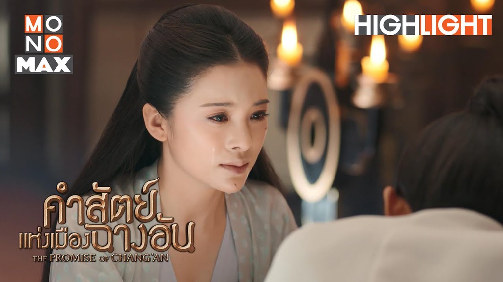 สั่งซื้อสินค้าออนไลน์จาก MONOMAX_Officialshop | Shopee Thailand