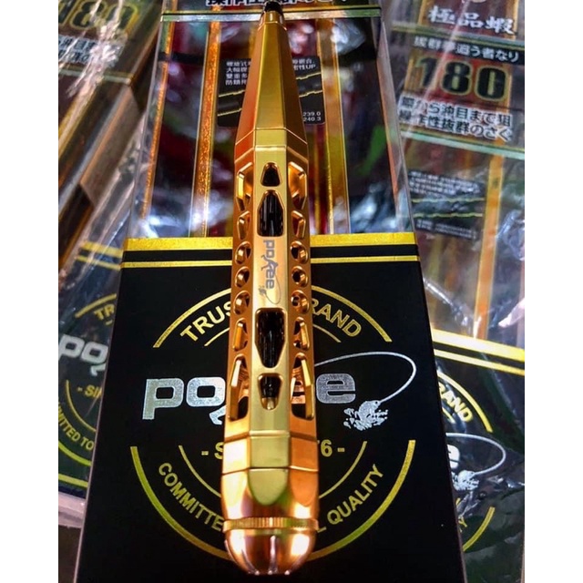 คันตกกุ้ง Pokee DXR Gold Pro 1.8m - nziok3ripy - ThaiPick