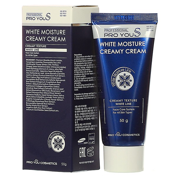 ครีมมี่ โปรยู เอส ไวท์ Pro you White Moisture Creamy Cream | Shopee ...
