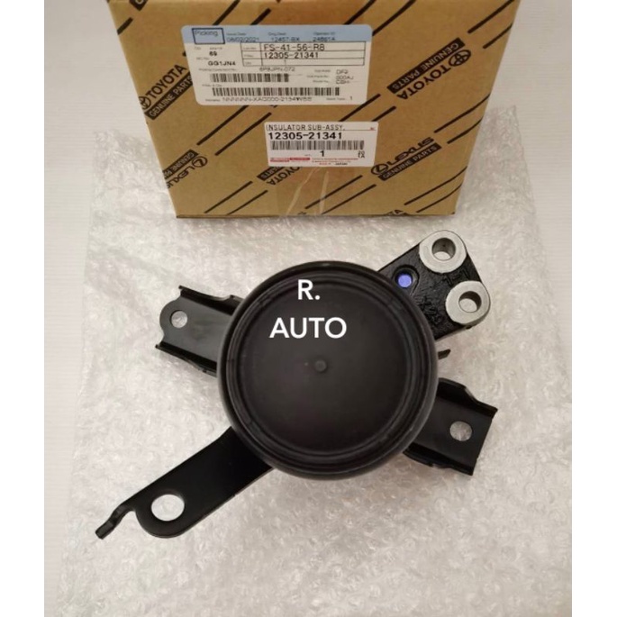 ยางแท่นเครื่อง (ขวา) TOYOTA Vios ปี2008-2010 YARIS ปี2007-2012 12305 ...