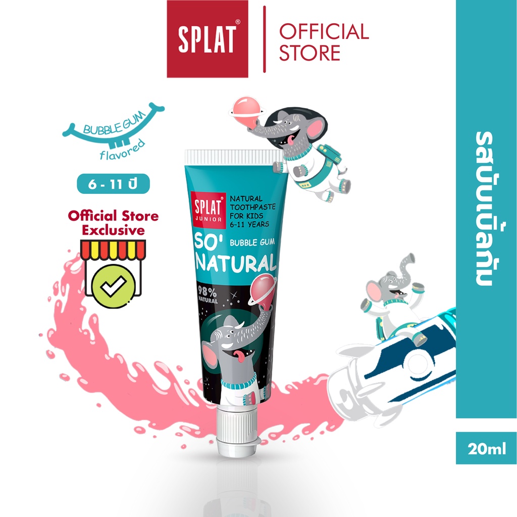 SPLAT Special ยาสีฟันธรรมชาติ สูตร ออร์แกนิก ปลอดภัยต่อคุณแม่ที่ตั้งครรภ์ให้นมบุตร ทำความสะอาด ...