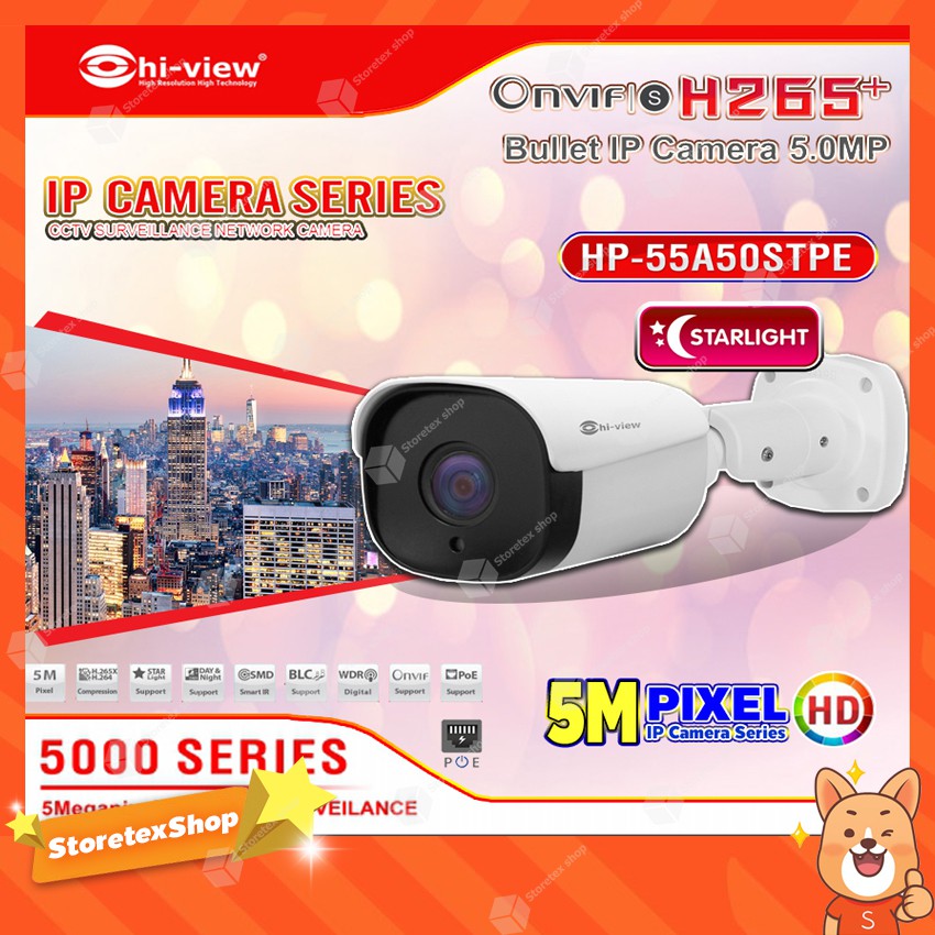 Hi-view กล้องวงจรปิด Bullet IP Camera 5.0 MP รุ่น HP-55A50STPE | Shopee ...