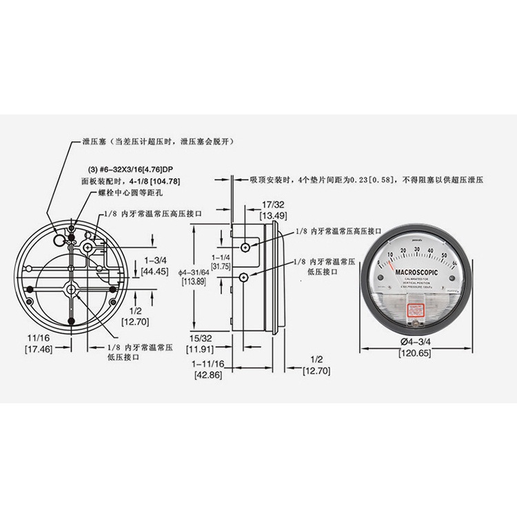มาตรวัดความดันวัดความดันTE2000 0-60PA Micro Differential Pressure meter Gauge High Neutral Panel ...