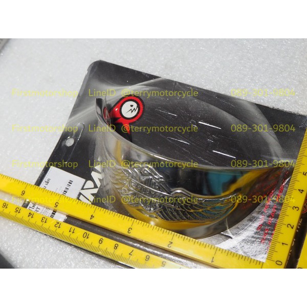 จัดส่งเฉพาะจุด จัดส่งกรุงเทพฯยางรถมอเตอร์ไซค์ Camel CM2 ลายลูกศร ลายไฟ ...