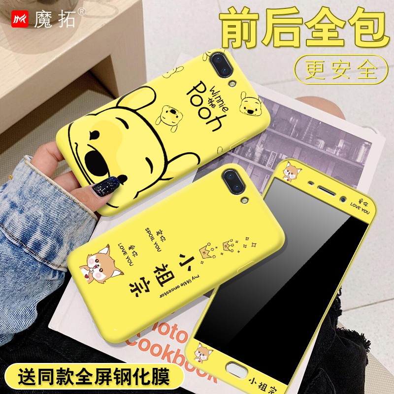 Oppor 11 Plus ฟิล์มกระจกกันรอยสําหรับ Oppor11 Plusk Full Package Opporplus 11 - kmnmys.th - ThaiPick