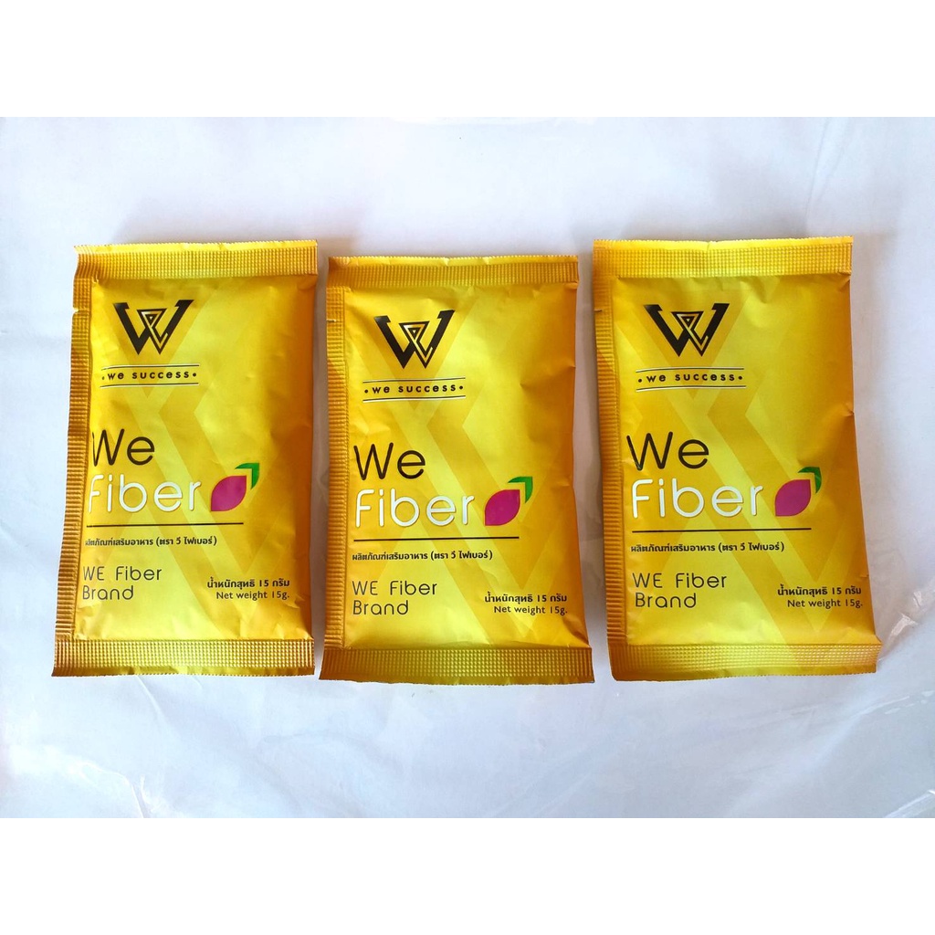 Fiber We Fiber Brand | Shopee Thailand