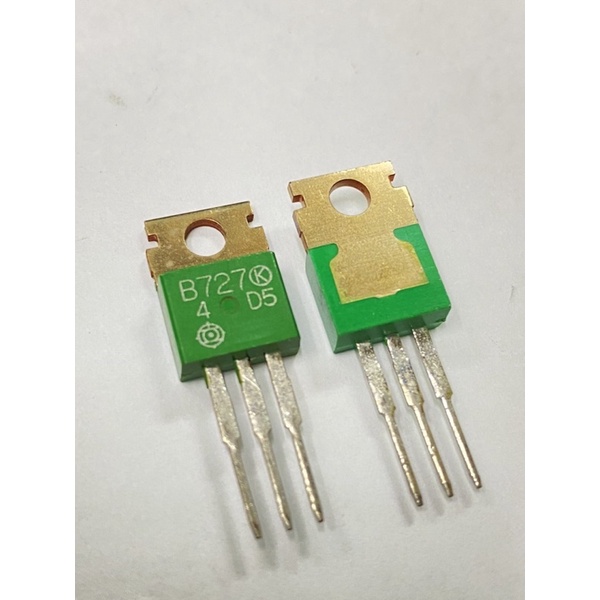 B727 ถูกที่สุด พร้อมโปรโมชั่น พ.ค. 2023|BigGoเช็คราคาง่ายๆ