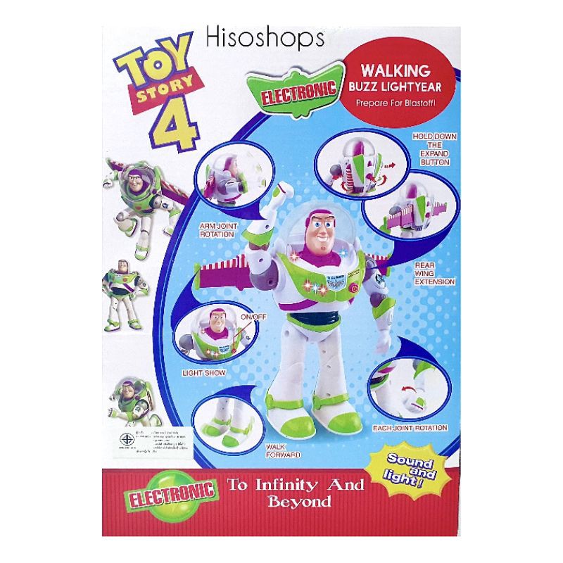 Toy story 4 Buzz lightyear บัสไลท์เยียร์ โมเดลทอยสตอรี่ 4 มีปีก กางปีกได้ ใส่ถ่าน มีเสียงมีไฟ ...