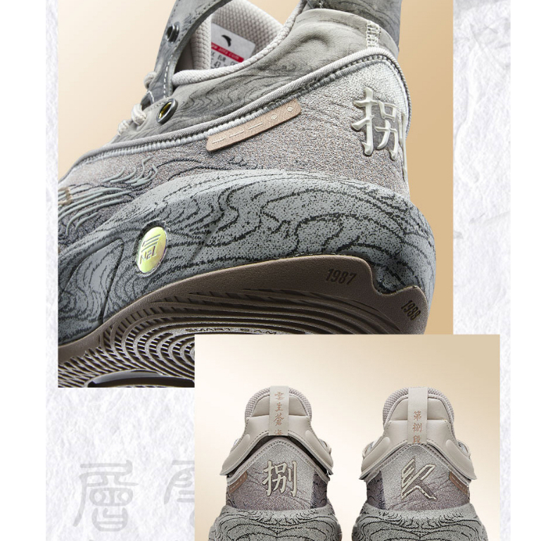 Anta KT8 Klay Thompson รองเท้ากีฬา รองเท้าบาสเก็ตบอล ไนโตรเจน สําหรับ ...