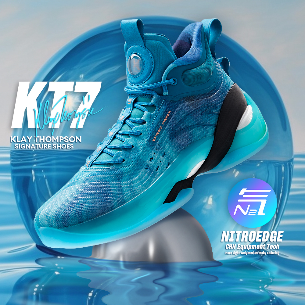Anta KT7 Klay Thompson รองเท้ากีฬา รองเท้าบาสเก็ตบอล ทรงสูง เทคโนโลยี ...