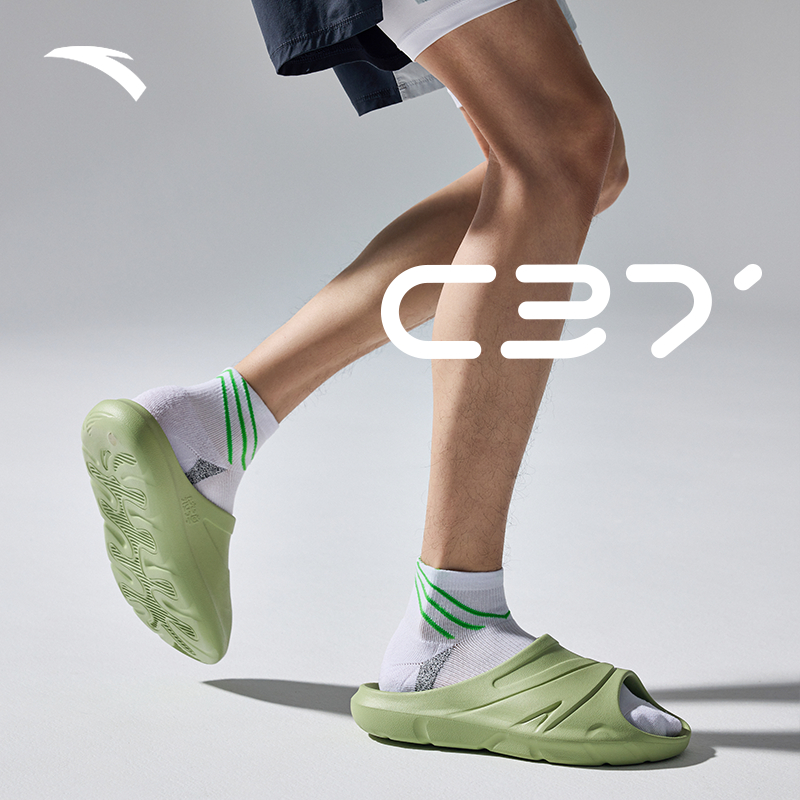 Anta C37 รองเท้าแตะชายหาด พื้นนิ่ม กันลื่น ทนต่อการสึกหรอ สําหรับผู้ชาย 112338511 - antaofficial ...