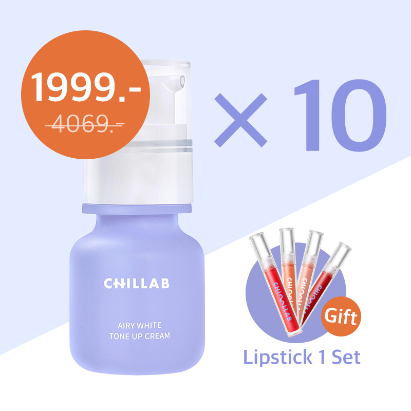 Chillab ถูกที่สุด พร้อมโปรโมชั่น มิ.ย 2023|BigGoเช็คราคาง่ายๆ