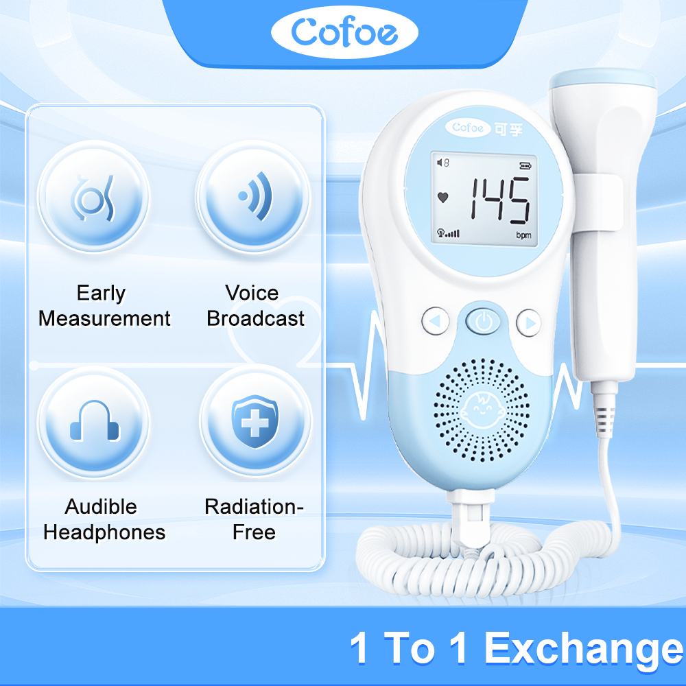 COFOE เครื่องวัดอัตราการเต้นของหัวใจสําหรับเด็กทารก - cofoemedical.th - ThaiPick
