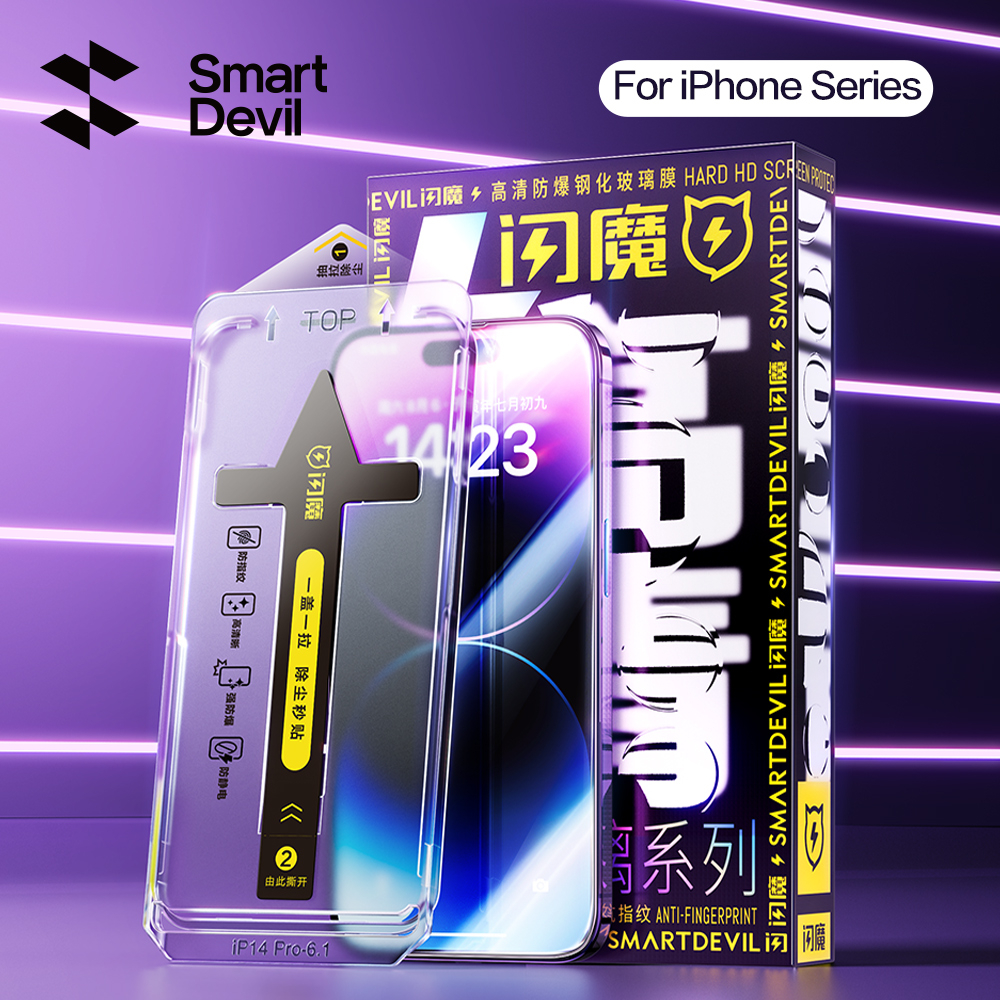 SmartDevil Second Stick กระจกนิรภัยกันฝุ่น แบบเต็มจอ สําหรับ iPhone 12 13 14 Series - smartdevil ...