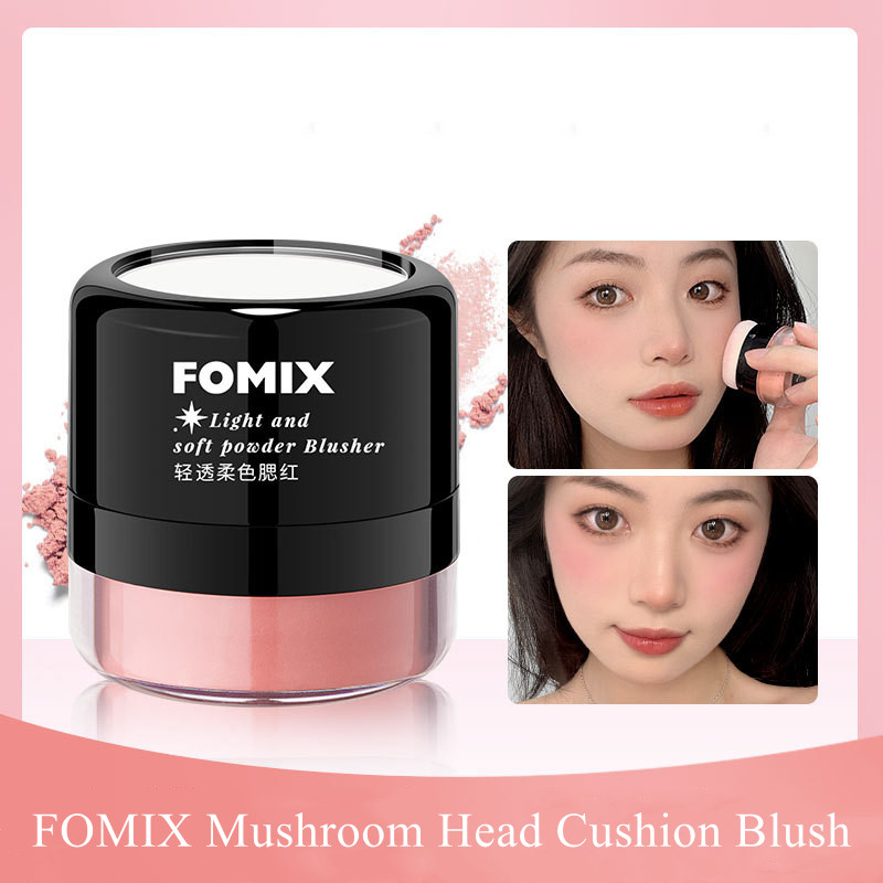 Fomix ถูกที่สุด พร้อมโปรโมชั่น ธ.ค. 2023|BigGoเช็คราคาง่ายๆ