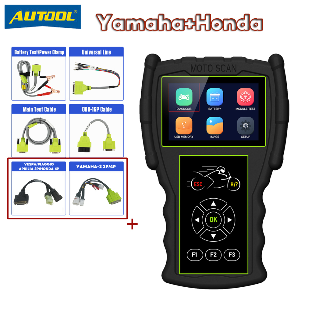 Jdiag M100 PRO เครื่องสแกนเนอร์วินิจฉัยรถจักรยานยนต์ D87 D88 ฟังก์ชั่น ...