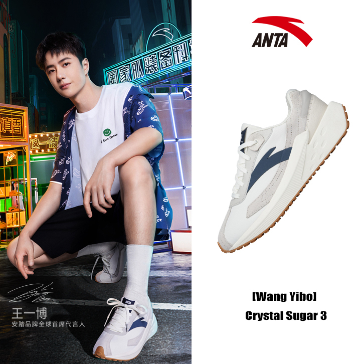 Anta MILK COVER รองเท้าผ้าใบลําลอง พื้นนิ่ม กันลื่น ทนต่อการสึกหรอ ...