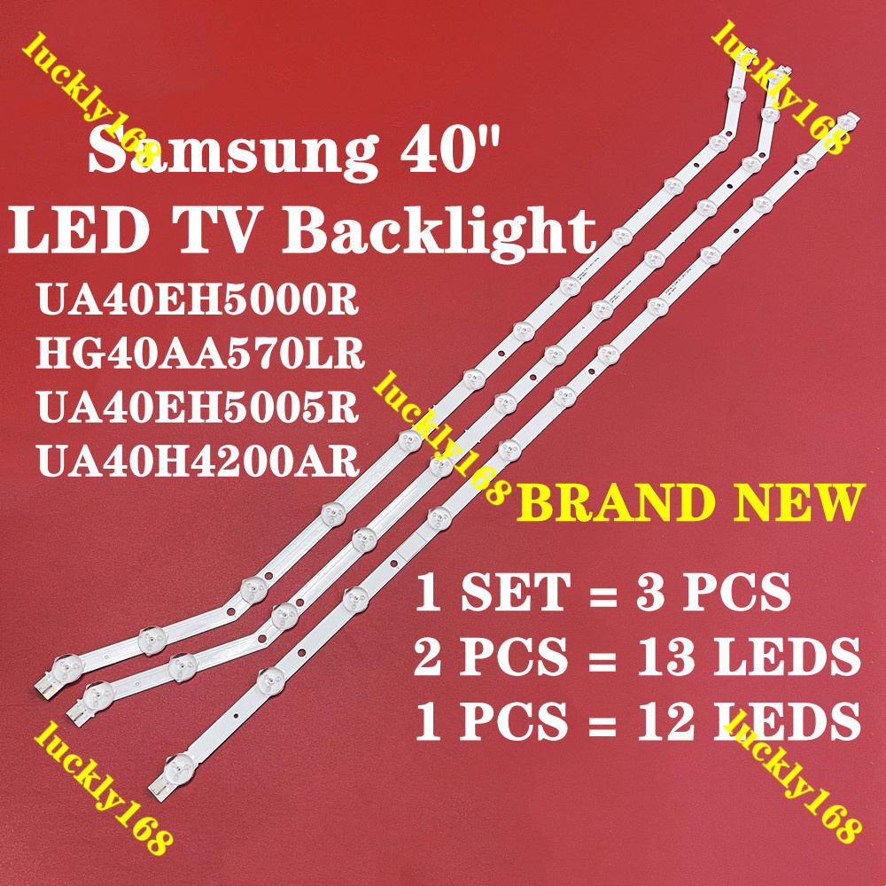 UA40EH5000R ถูกที่สุด พร้อมโปรโมชั่น พ.ค. 2024|BigGoเช็คราคาง่ายๆ