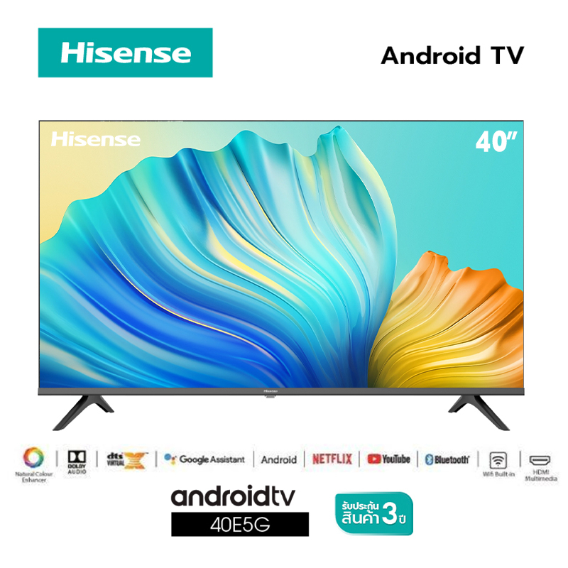 Hisense 40A4200G Android TV 40 นิ้ว Full HD Smart TV Google Assistant ...
