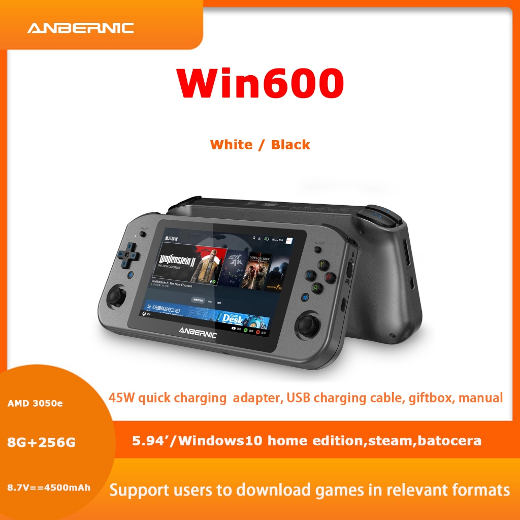 Win600 ถูกที่สุด พร้อมโปรโมชั่น มิ.ย 2024|BigGoเช็คราคาง่ายๆ